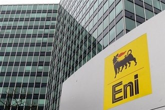 Eni Announces a New Oil and Gas Discovery