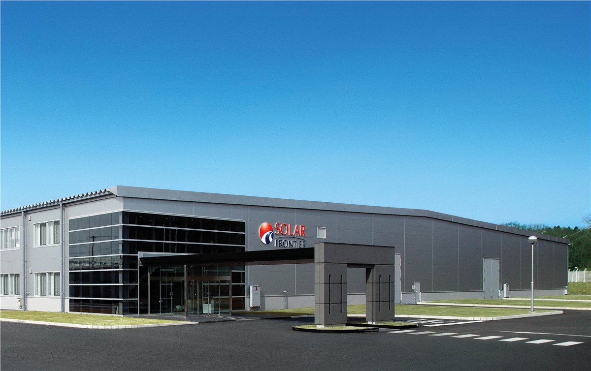 Solar Frontier's Tohoku Plant Begins Commercial Production