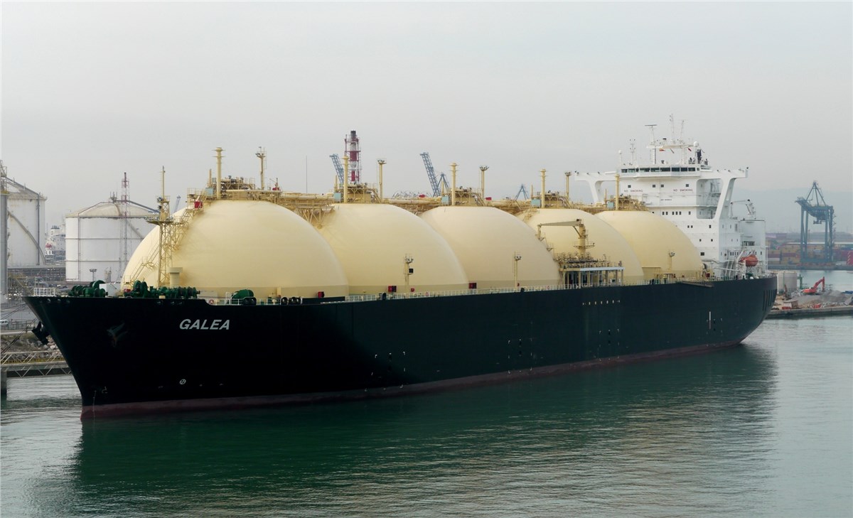 Fluor Awarded Contract for Woodfibre LNG Project in Canada