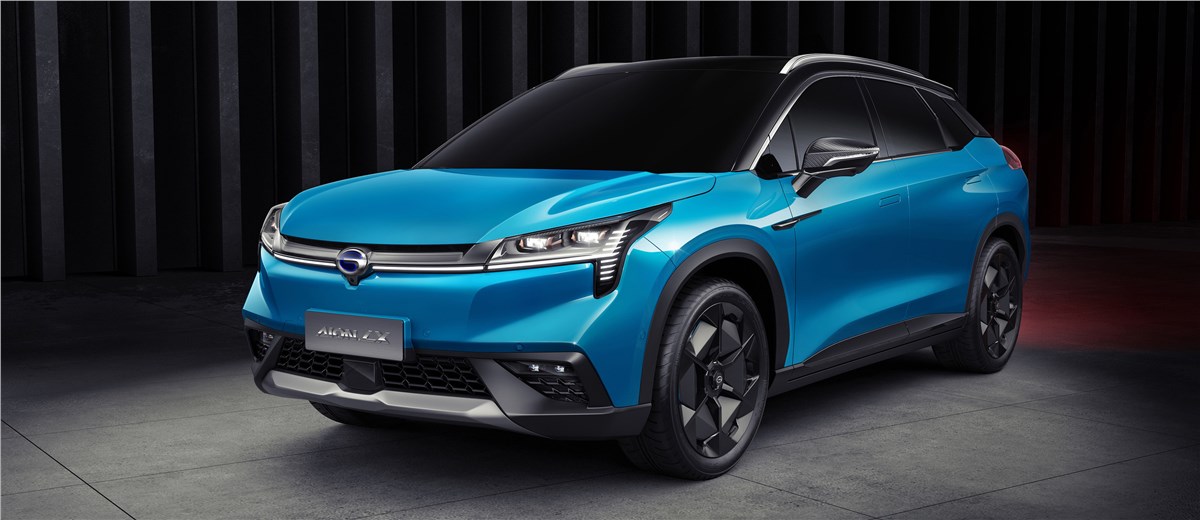 GAC New Energy Unveils Electric SUV Aion LX With NEDC Range
