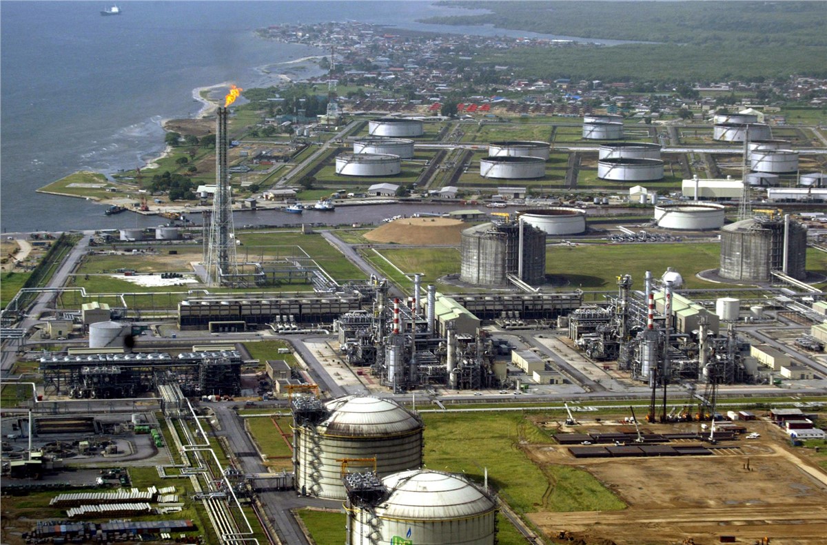 Shell Invests in New Nigeria LNG Processing Unit
